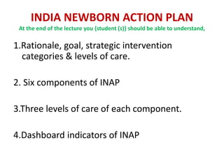 INDIA NEWBORN ACTION PLAN-2014 | PPT