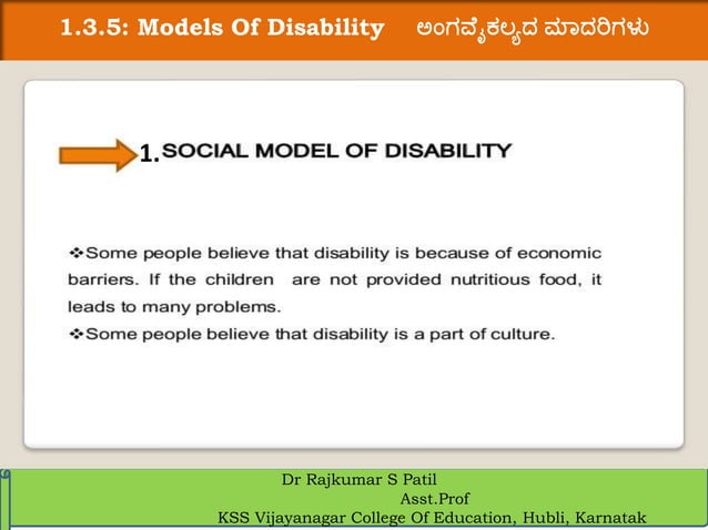 Models of Disability | PPT