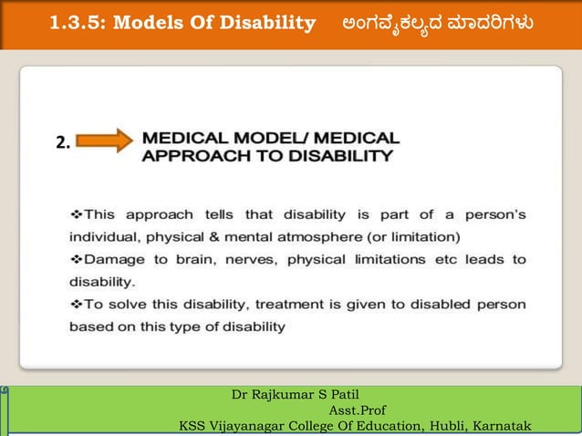 Models of Disability | PPT