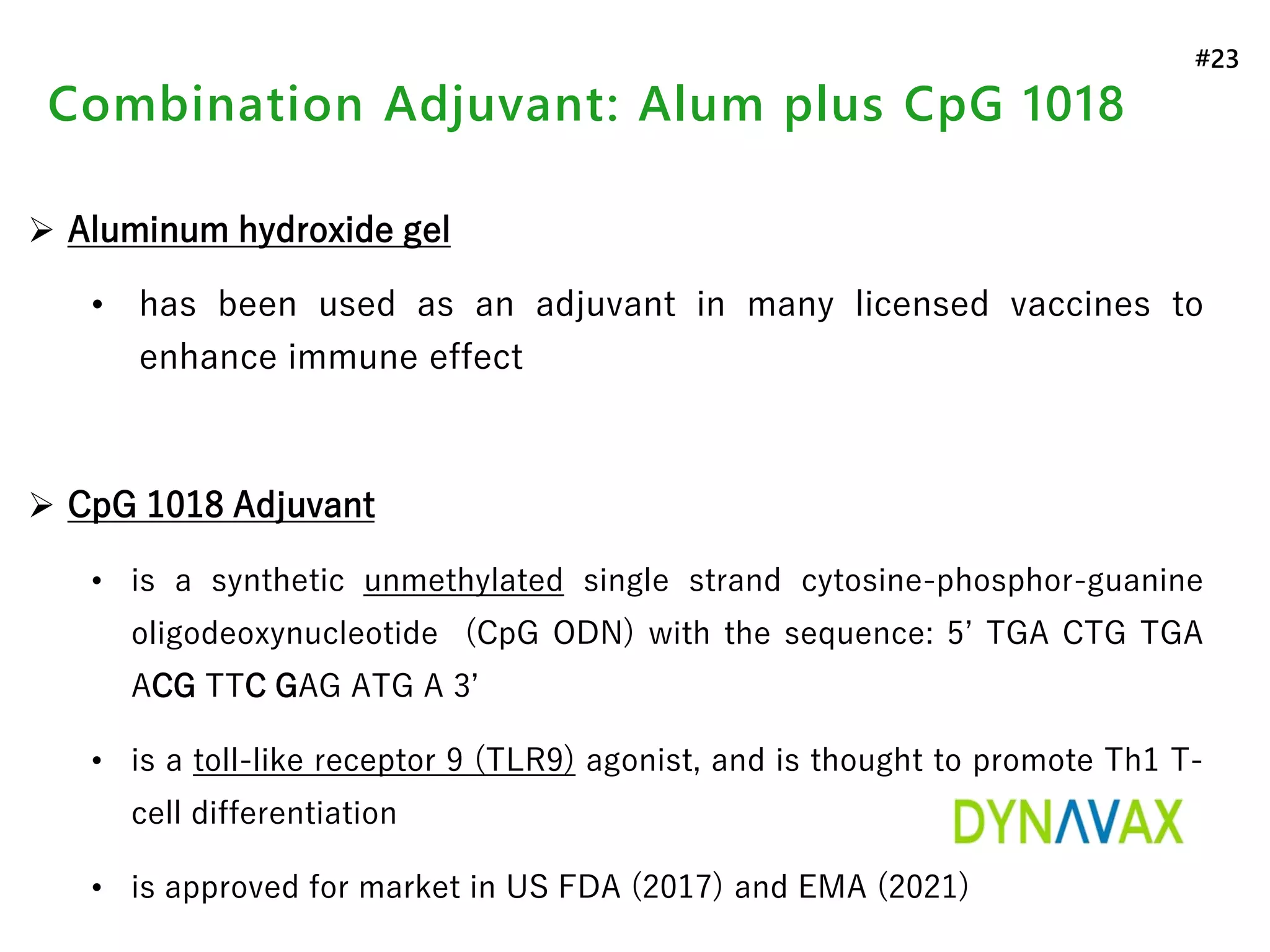 疫苗臨床試驗的挑戰與契機 | PDF