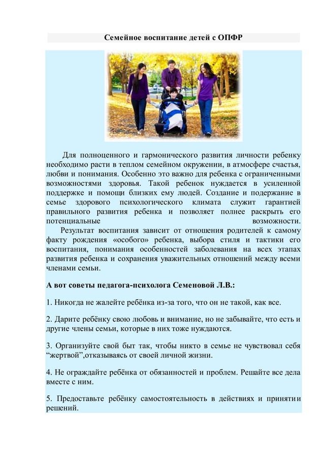 1 fsdf sdf sdf | DOCX