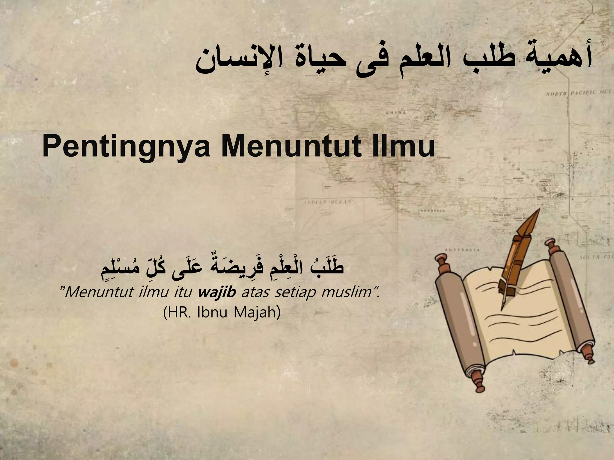 1. pentingnya menuntut ilmu | PPT