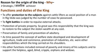 Kingship- Role, Duties & Concept of Divinity | PPTX