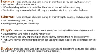 Ancient Indian Varna System | PPT