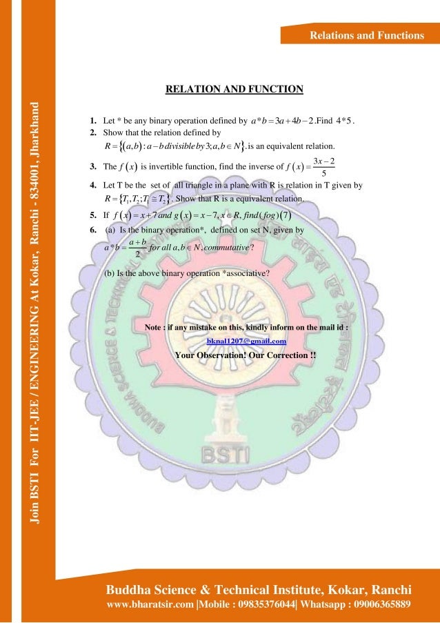 Relations and Functions | PDF