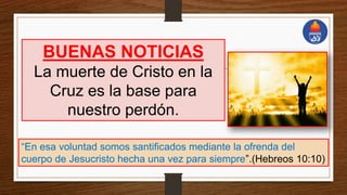 1). el perdon | PPTX
