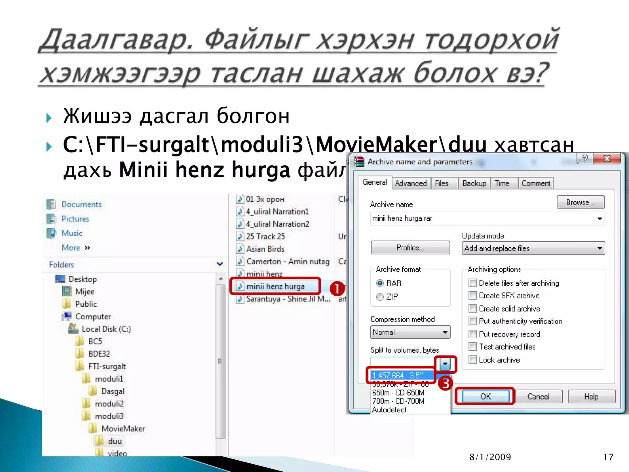1.2-File shahah.pptx