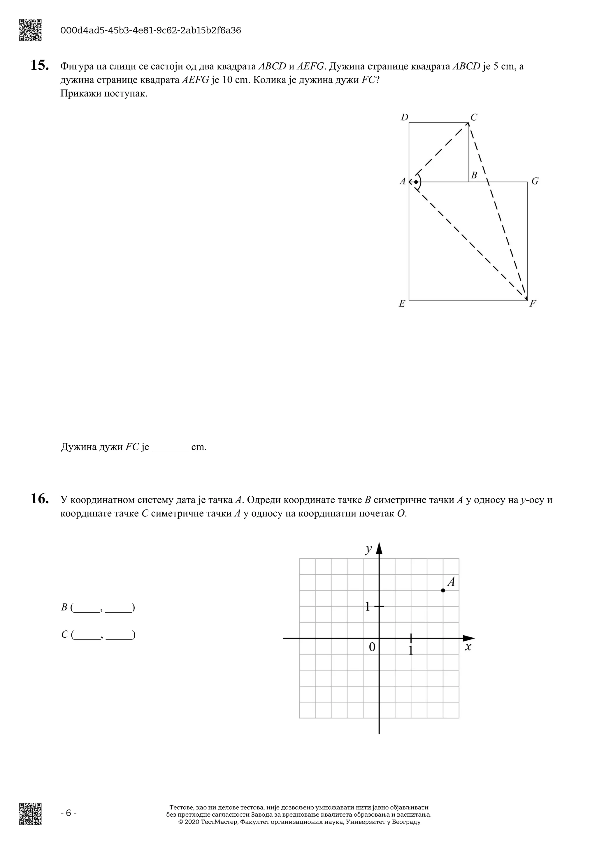 1.-Probni-zavrsni-ispit-2021-Matematika.pdf