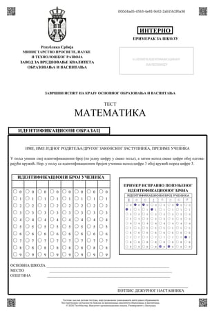 1.-Probni-zavrsni-ispit-2021-Matematika.pdf