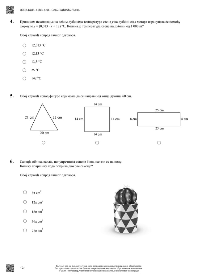 1.-Probni-zavrsni-ispit-2021-Matematika.pdf