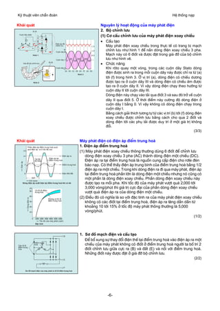 1. Hệ thống nạp.pdf