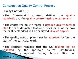 1. Quality Assurance and Quality Control.pdf
