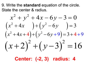 1.5 - equations of circles.ppt