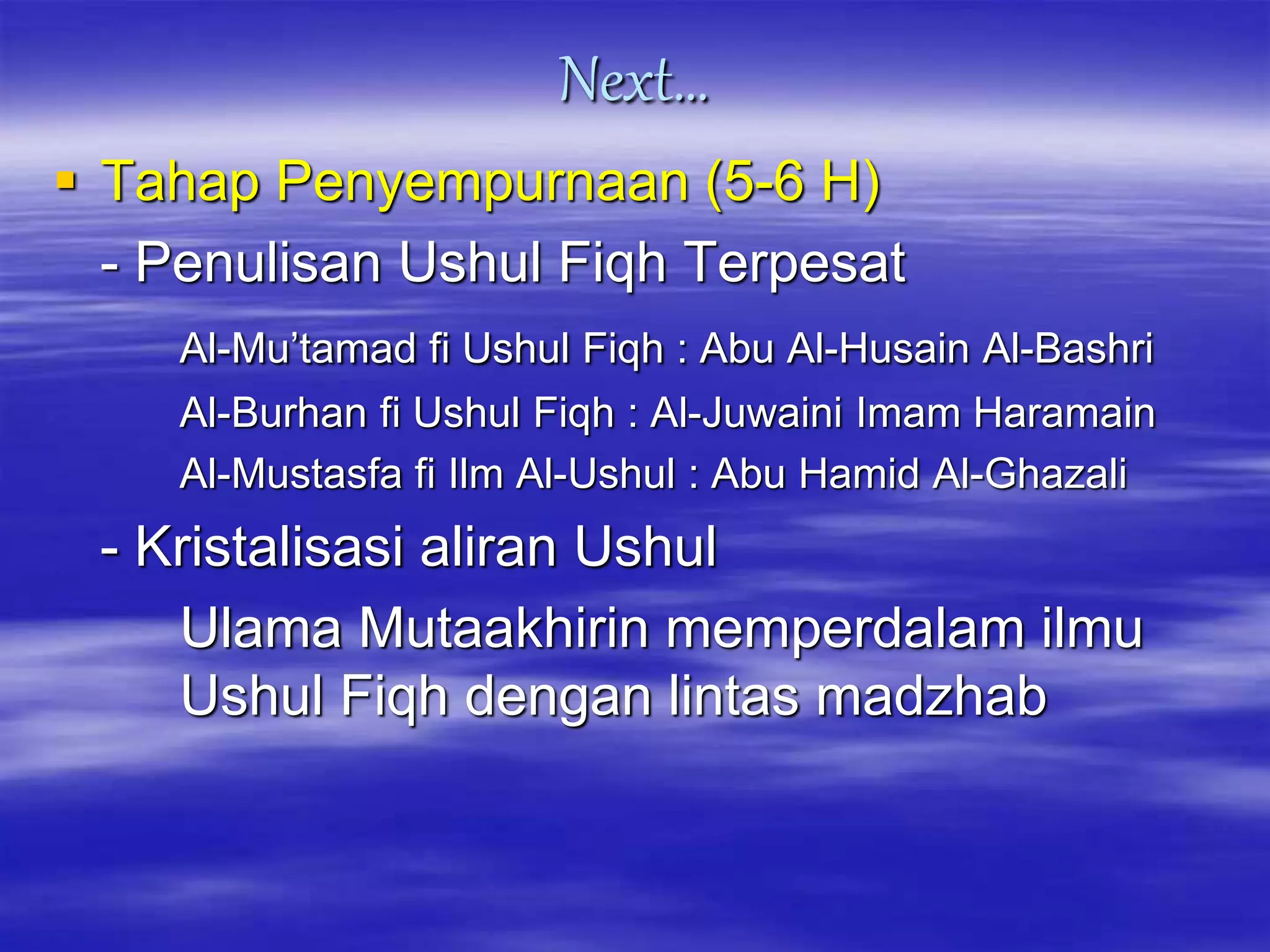 1. USHUL FIQIH sejarah perkembangan.ppt