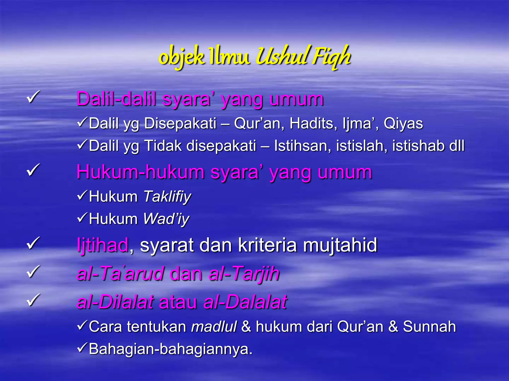 1. USHUL FIQIH sejarah perkembangan.ppt