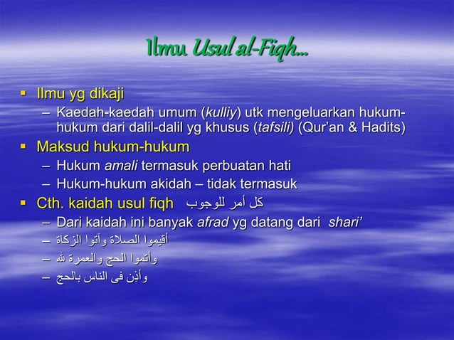 1. USHUL FIQIH sejarah perkembangan.ppt