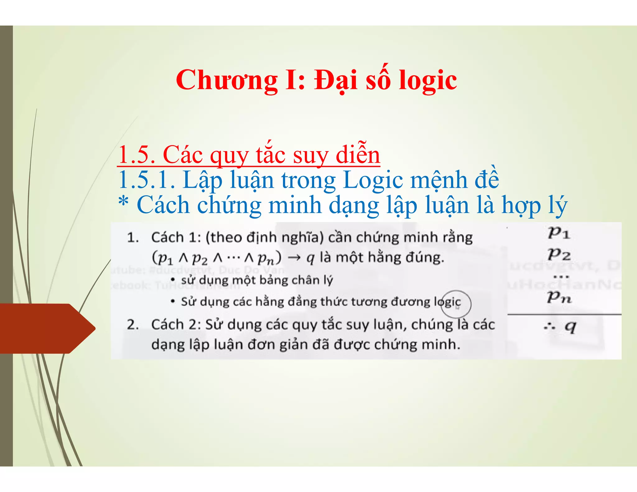 1.[5] Quy tắc suy luận - V1.pdf