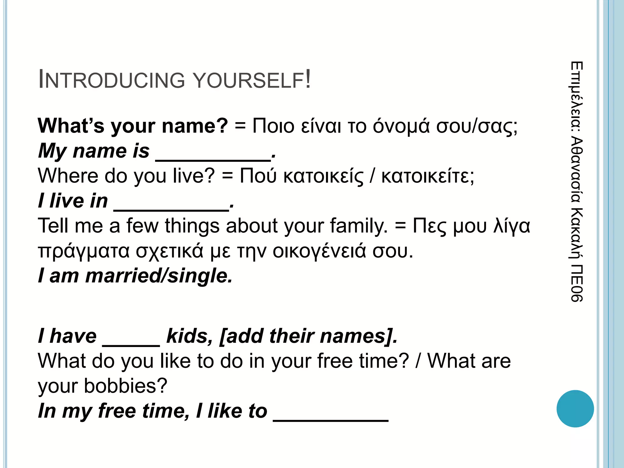 1.ESP_English_for_Tourism_Basic_Communication.pdf