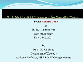 1. Genetic Code.pptx