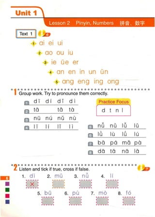 Easy Steps to Chinese Textbook 1轻松学中文 1.pdf