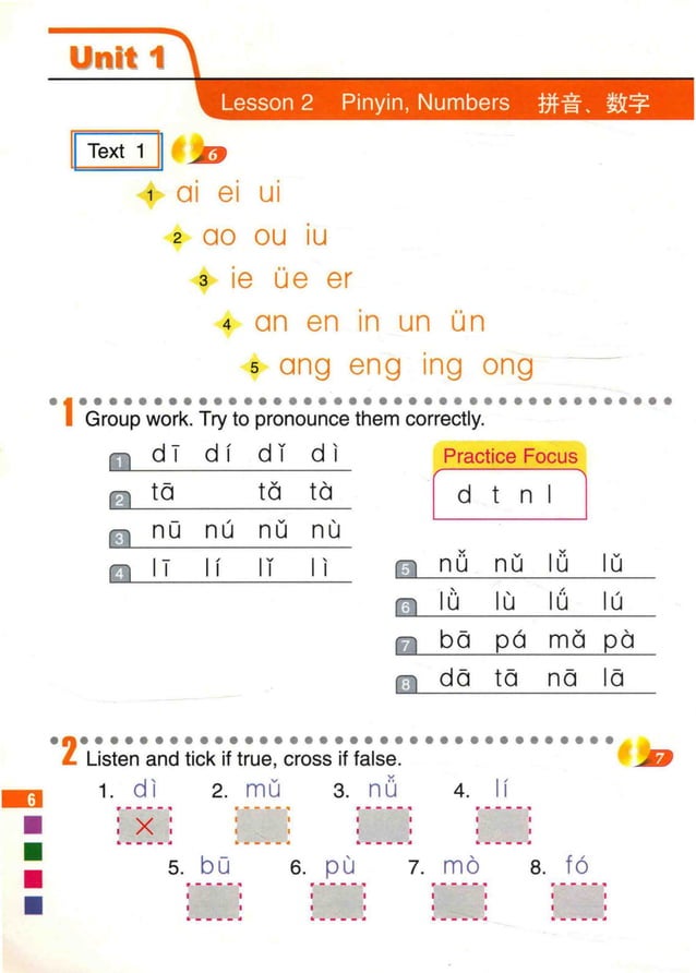 Easy Steps to Chinese Textbook 1轻松学中文 1.pdf