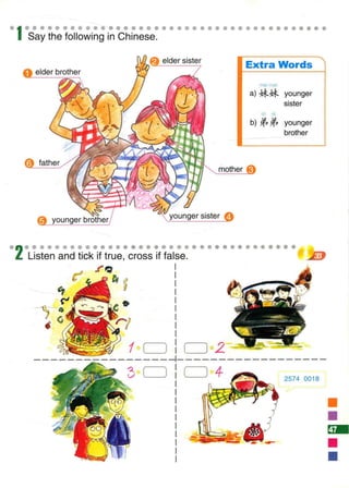 Easy Steps to Chinese Textbook 1轻松学中文 1.pdf