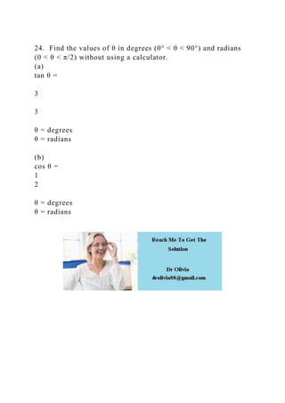 1. Match the right triangle definition with its trigonometric fu.docx
