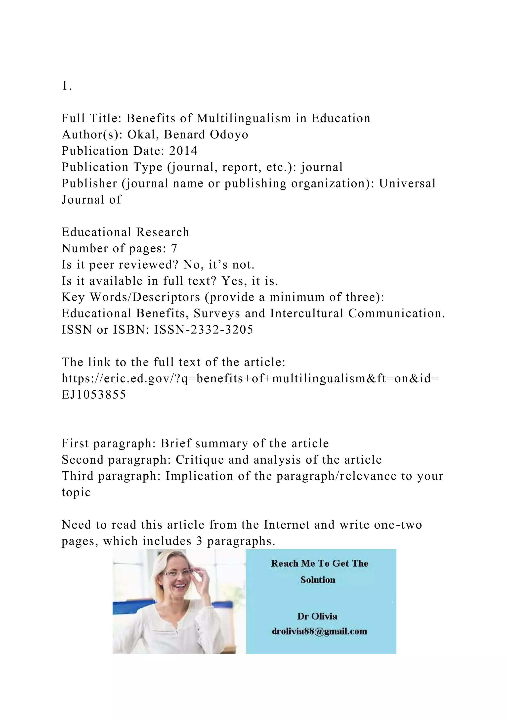 1.Full Title Benefits of Multilingualism in EducationAuthor(s.docx