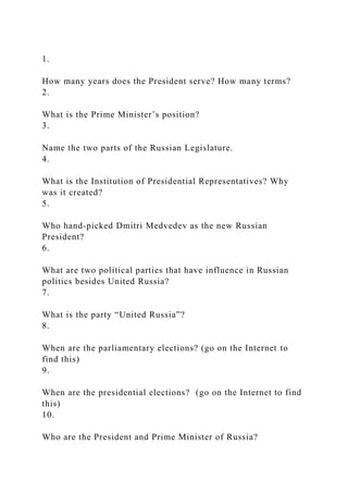 1.How many years does the President serve How many terms2..docx