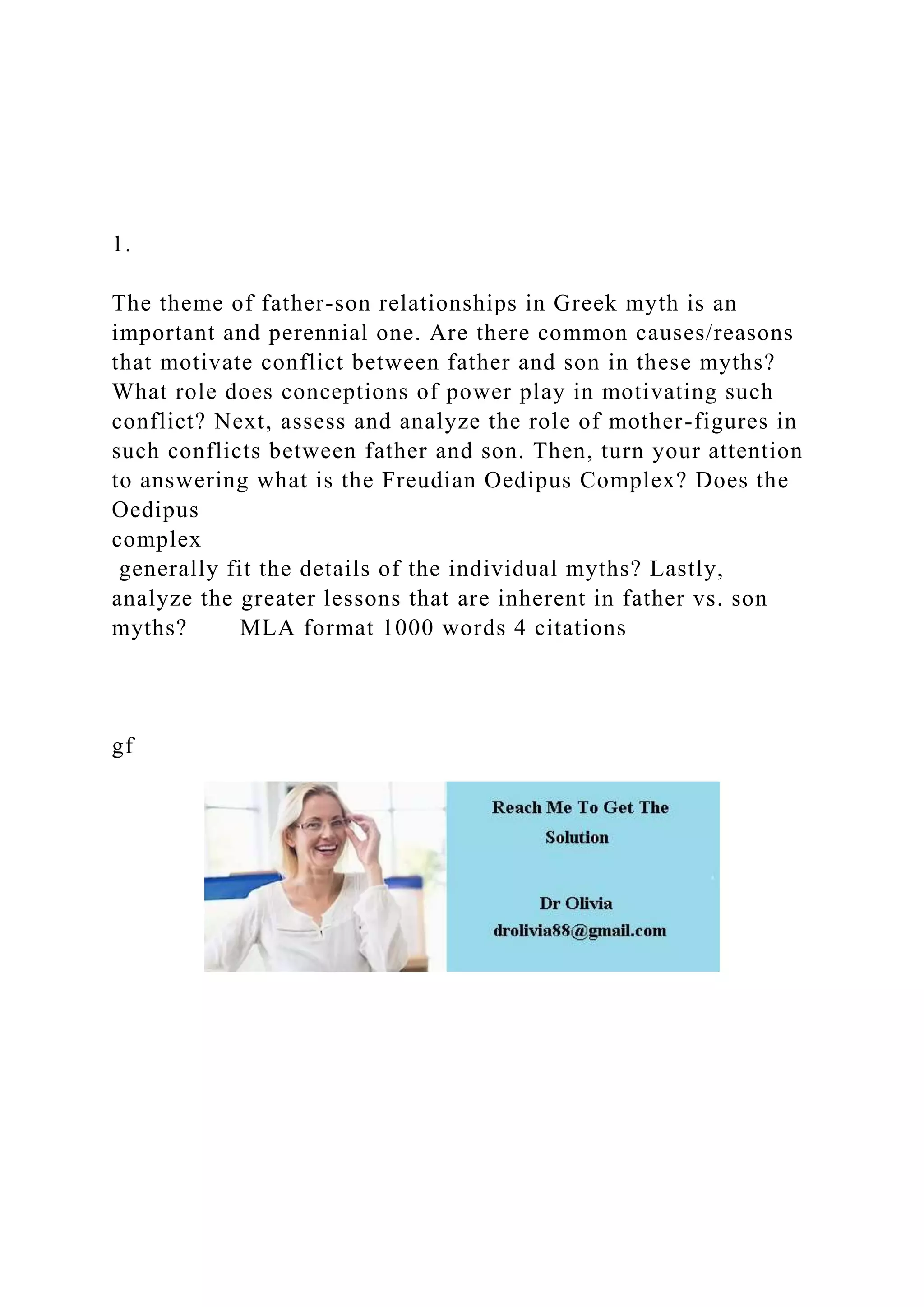 1.The theme of father-son relationships in Greek myth is a.docx