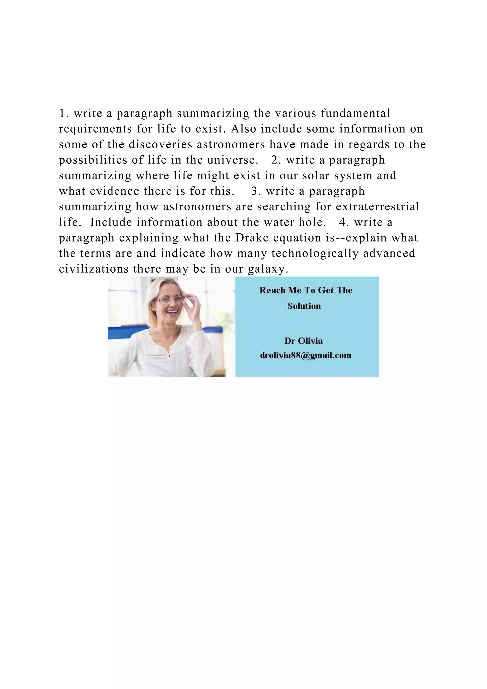 1. write a paragraph summarizing the various fundamental require.docx