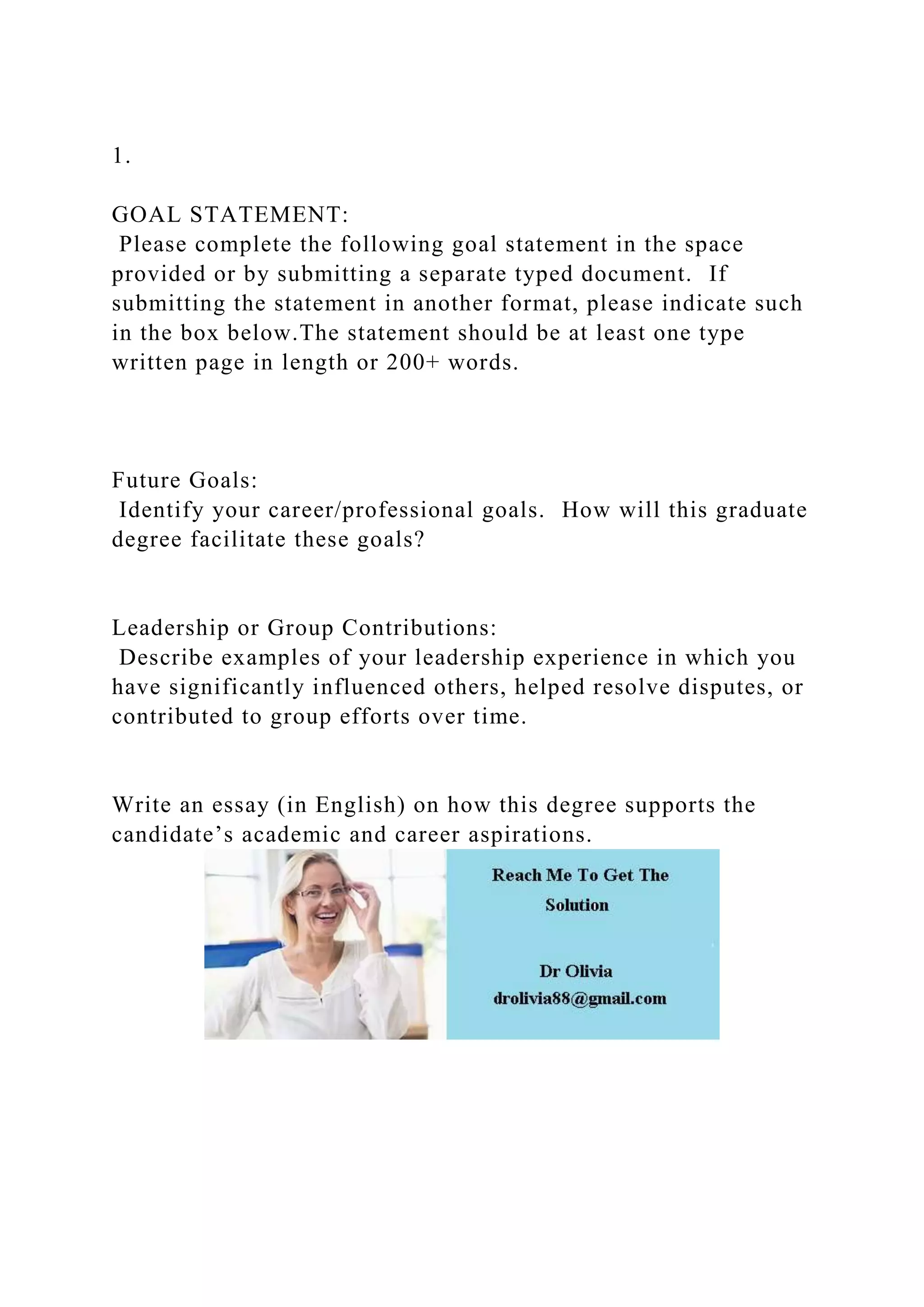 1.GOAL STATEMENT Please complete the following goal statement.docx