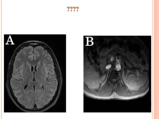 Basic about radiology & imaging.pdf