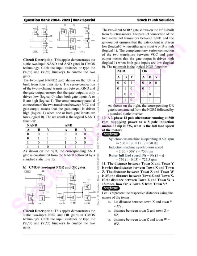 Bangladesh Bank Assistant Maintenance Engineer Question Solution. | PDF