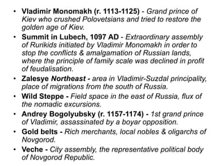 1.-Ancient-Russia.ppt