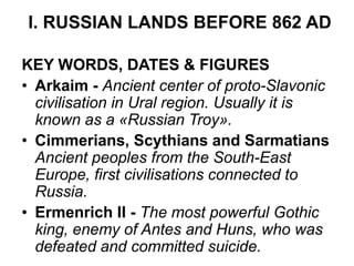 1.-Ancient-Russia.ppt