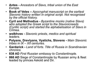 1.-Ancient-Russia.ppt
