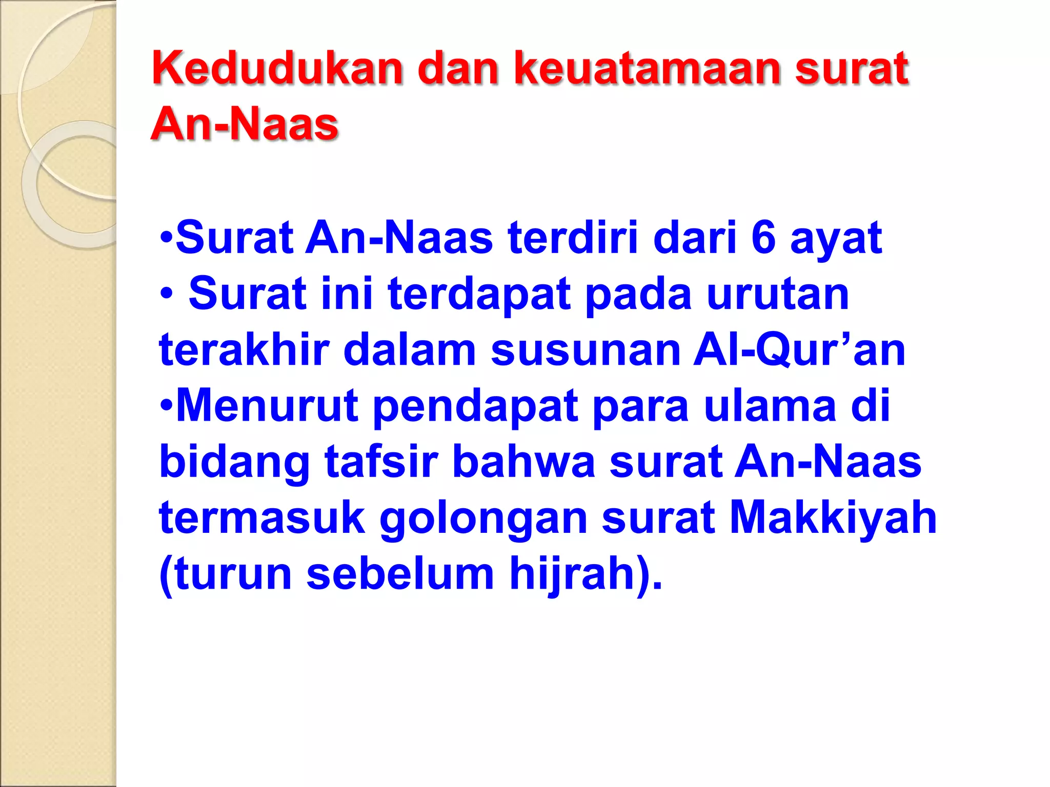 1.1.1.01.001-Tafsir-Surat-An-Naas.ppt