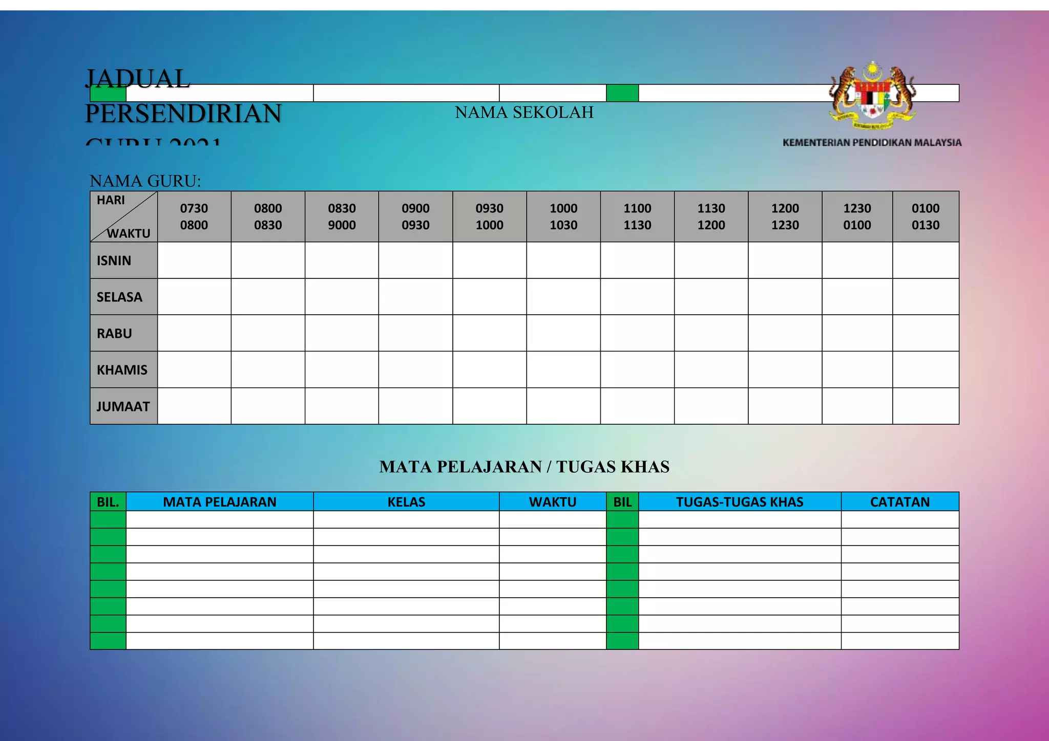 rph divider | DOCX