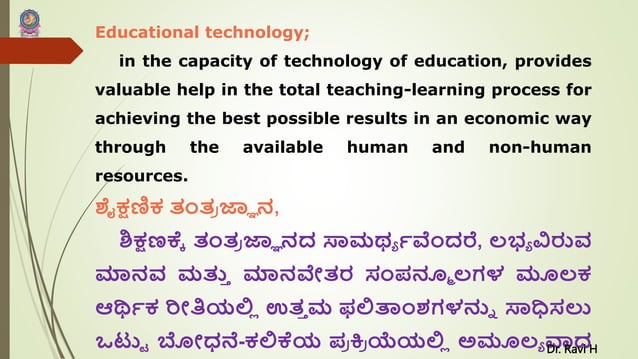 Meaning & Objectives of Educational Technology By Dr. Ravi H.pptx
