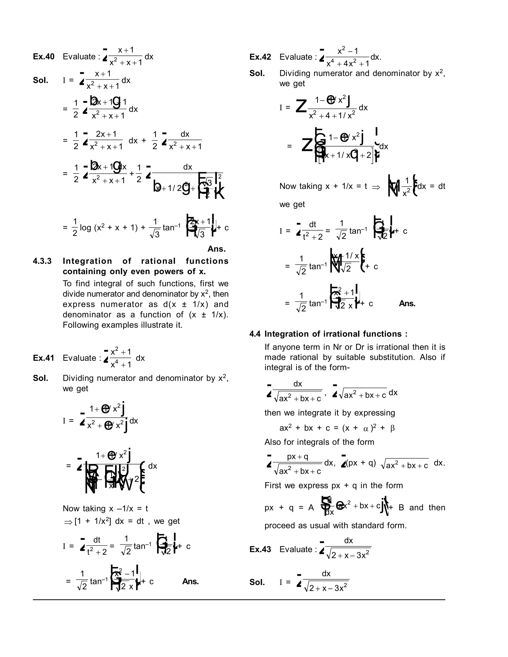 1. integration-theory. Module-5 pdf | PDF