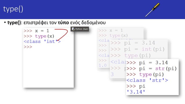 1.5 - PythonMOOC-2022-Ε1.5._Συμβολοσειρές__str____Συναρτήσεις_len ...
