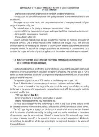 Improvement of the quality management methods of cargo transportation by road transport | PDF
