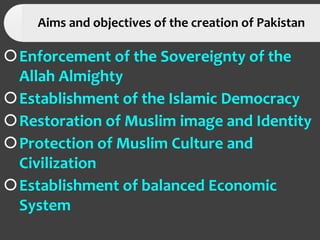 1. Advent of Islam & Ideology of Pakistan.pdf