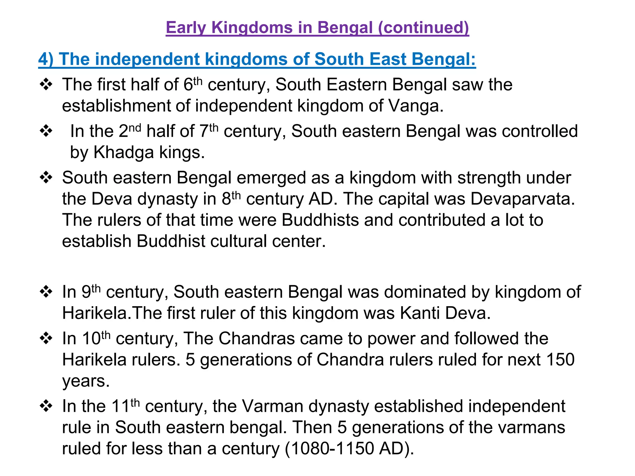 1. The Ancient Bengal (1) (1).ppt