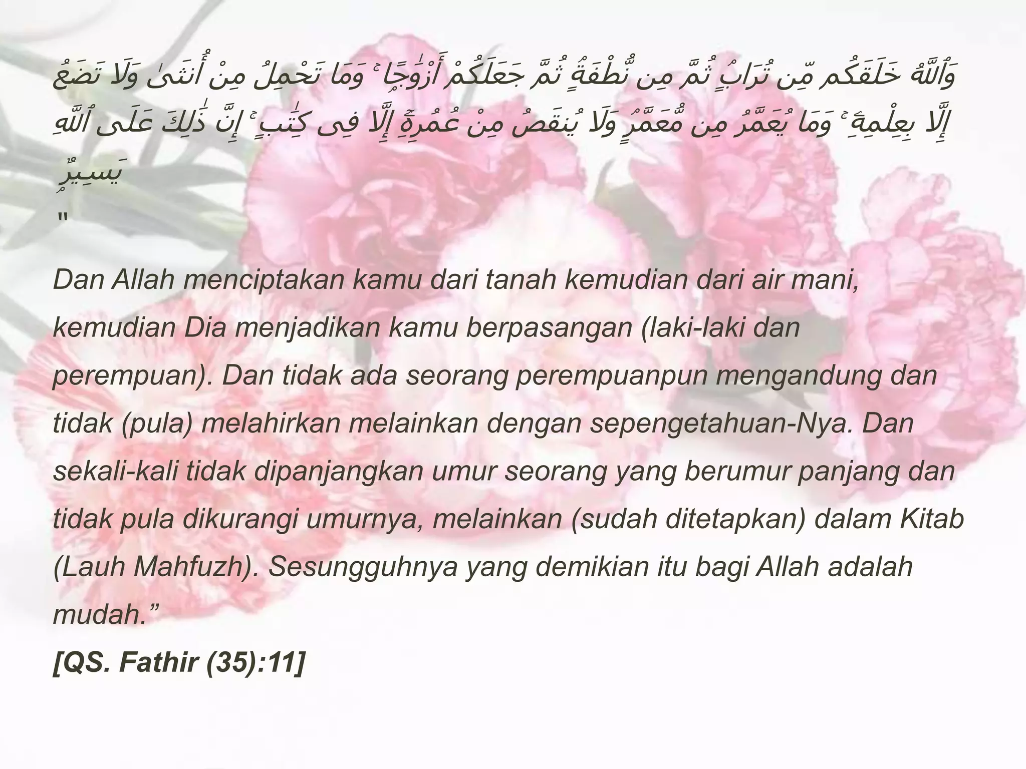 1. Dalil-dalil pernikahan AIK 4.pptx | Free Download