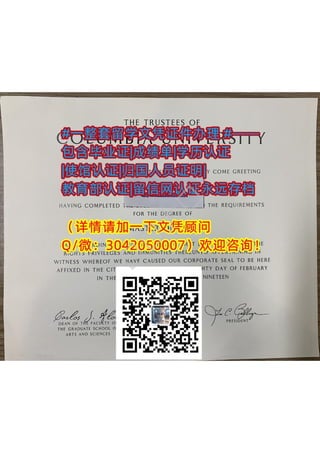 1哥大.pdf