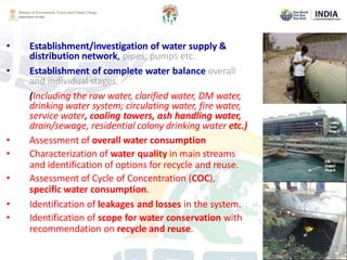 1. National-water-mission- water-use-efficiency.pptx