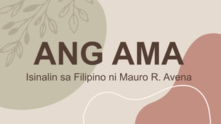 1. Ang Ama.pptx