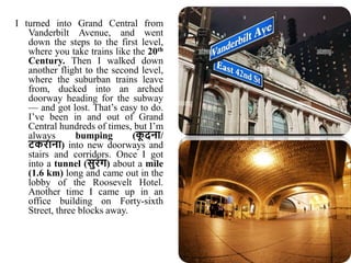 1. The third level ppt.pptx